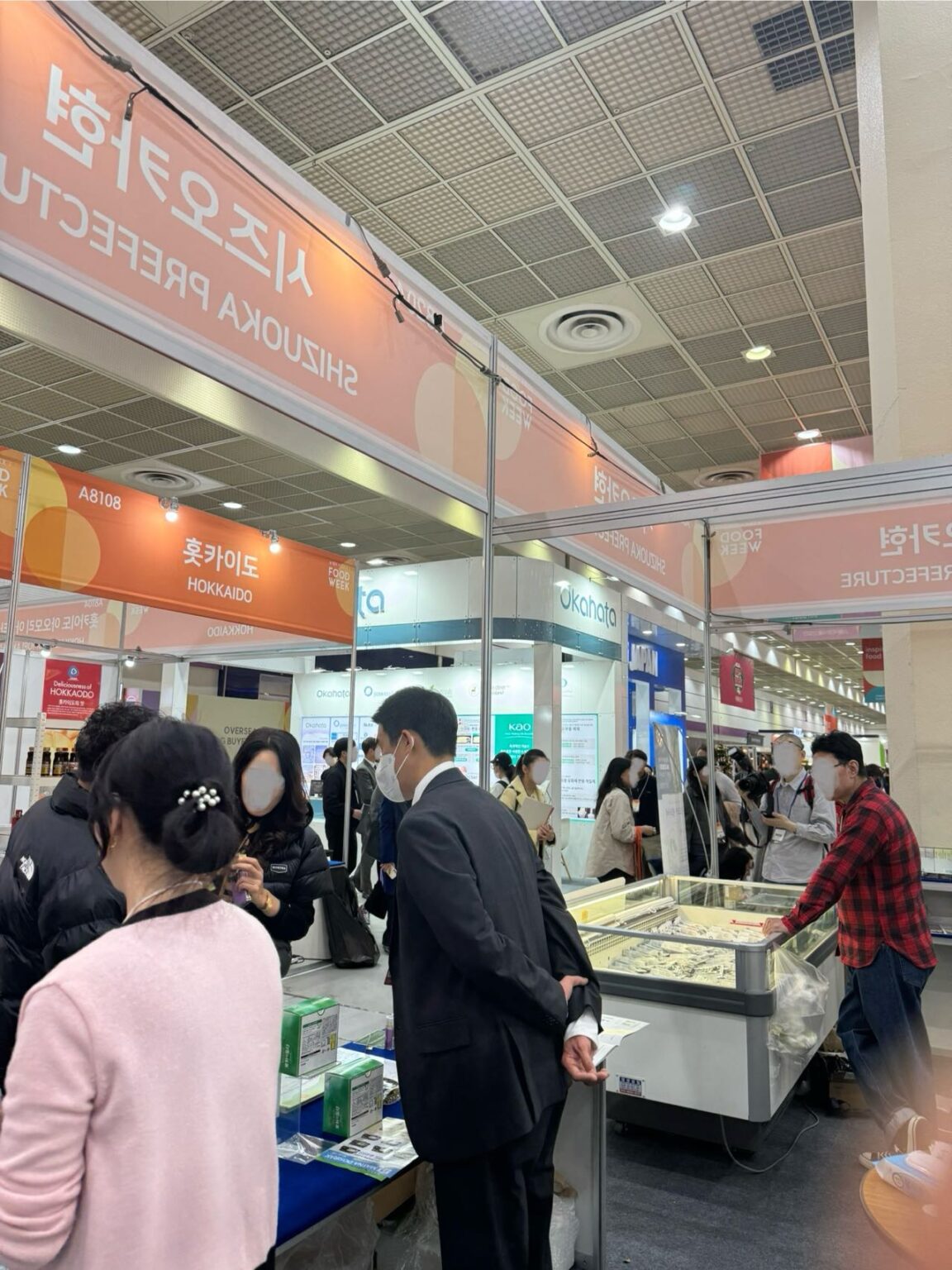 韓国最大級の食品展示会「Coex Food Week」 （第19回ソウル国際食品産業展）」に出展しました。 - 株式会社PABOLA